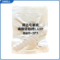 China LATP BEO-2P3 Solid Electrolyte for Automotive Batteries - 0.36μm Particle Size, 10⁻⁴-10⁻³ S/cm Conductivity for sale