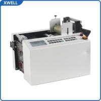 China CE Certified Nickel Cutting Machine 200W for Battery Nickel Strip - 0.1-10m Length, 360×300×350mm for sale