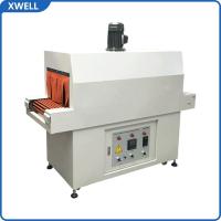 China Industrial Heat Shrinking Machine for 18650 Batteries - 6.5KW Power, 400x300mm Processing Area for sale