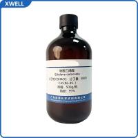 China Ethylene Carbonate Reagent CAS 96-49-1 99% Purity Lithium Ion Battery Electrolyte Solvent 500g Bottle for sale