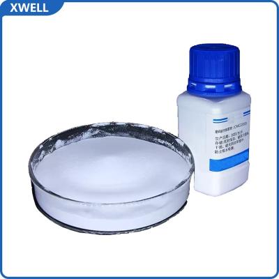 China CMC2200 Sodium Carboxymethyl Cellulose Binder - 1500-3000 mPa·s Viscosity, 99% Purity for Lithium Battery Electrodes for sale
