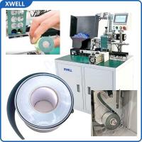 China Insulation Highland Barley Paper 0.2mm 4000V for XWELL Battery Insulation Sticking Machine for sale