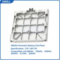 China Energy Storage Battery Module End Plate for 280Ah 105Ah 100Ah 50Ah 104Ah Prismatic Cells for sale