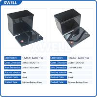 China 12V 33Ah-90Ah ABS Lithium Battery Box IP67 Waterproof Durable Portable for sale
