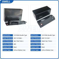 China 12V 100Ah to 180Ah Waterproof ABS Battery Housing IP67 Shockproof Portable Enclosure for sale