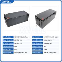 China 12V 200Ah Waterproof ABS Battery Housing Shockproof Portable Enclosure for LiFePO4 Battery Pack for sale