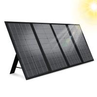 China Outdoor Sun Power 60w Folding Solar Panel With Maximum Power Voltage Range 20.9V-19.8V for sale