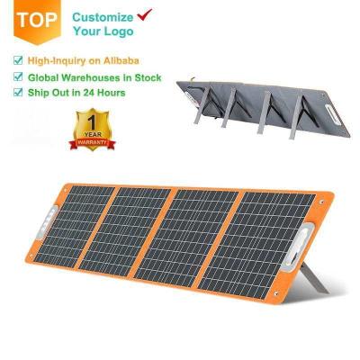 China 100 Watt Mono Folding Solar Charger Portable Foldable Solar Panel for Black Camping RV for sale