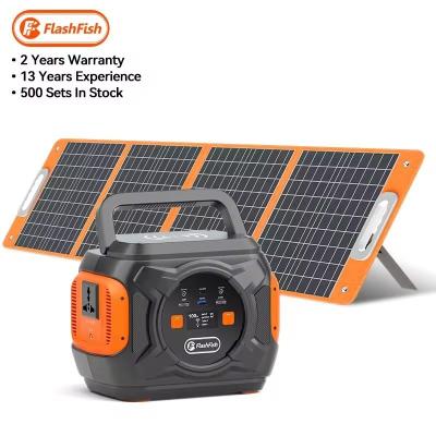 China 320W Portable Solar Generator 292Wh AC Energy Storage Outdoor Solar Power Supply for sale