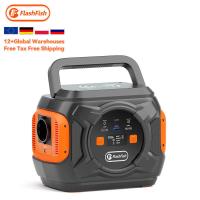 China Portable Power Station 300w Portable Solar Power Generator 8000 Life DC 9-12V/10A for sale