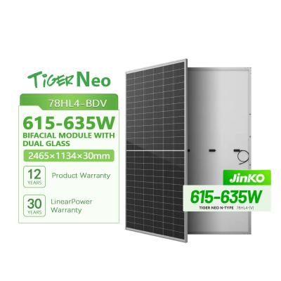 China 182mmx182mm Cell Size Jinko 550W MONO-FACIAL MODULE Solar Panel for Your B2B Needs for sale