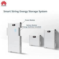 China Huawei Luna 2000 15 Kw Battery Module Roterdamm Power Module 10Kw 15Kw Luna2000 Speicher for sale