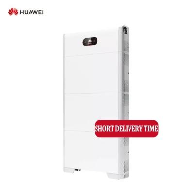 China Eco-Friendly HUAWEI LUNA2000-5/10/15-S0 Solar Battery for Sustainable Energy Solutions for sale