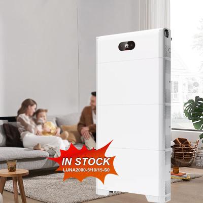 China Huawei1 Luna2000 Power Wall LiFePO4 10kW 5kW 15kW Solar Battery Energy Storage System for sale