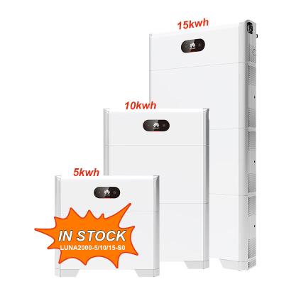 China Scalable Voltage BMS Stackable Lithium Battery LUNA2000 5KWH LUNA2000-5-S0 For Electric Vehicle for sale