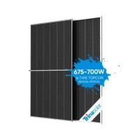 China Trina Vertex S Mono Solar Panels 500W 550W 600W 670W Photovoltaic Panel Connector MC4 EVO2 for sale