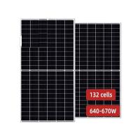China Trina Vertex TSM-DEG21C.20 645-665W Solar Panels for High Power Photovoltaic PV Module for sale