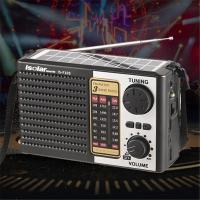 China Classic Style Outdoor Solar Powered Radio Am Fm Sw Multi Bands With Speaker LED Light for sale