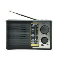 China Multifunction Rechargeable Solar Powered Radio AM FM Radio Music With LED Torch for sale