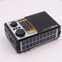 China Home Fm Am Sw Solar Powered Portable Radio 2W With Speaker And LED Light for sale