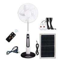 China Customized 16/18 Inch Solar Rechargeable Standing Fan 20W/30W 5 Blades for sale