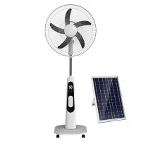 China Aluminum 16 Inch Solar Fan AC DC 12V With LED Light Solar Powered Floor Fan for sale