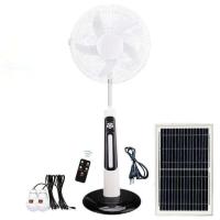 China Customizable 18 Inch Solar Fan Rechargeable Solar Standing Fan For Home for sale