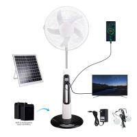 China 5 Blades 16/18 Inches Solar Rechargeable Fan Floor Stand With Solar Panel for sale
