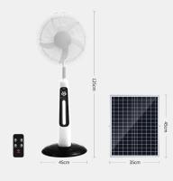 China Large 16/18 Inch 12V Electric Solar Fan Solar Rechargeable Standing Fan for sale
