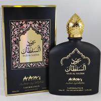 China Middle East Africa Saudi Arabian Camel Perfume 100ml for Men and Women for sale