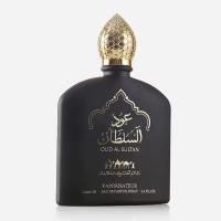 China Middle East Africa Saudi Arabian Camel Perfume 100ml for Men and Women for sale