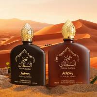 China Original Parfums for Men and Women Body Fragrance Arabic Style EDP EDT EDC Long Lasting 100ml Perfume for sale