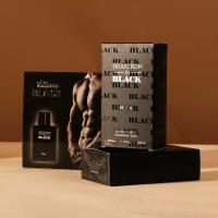 China 50ml Cologne Men's Perfume Aromatic Woody Spray Perfume Long-lasting Fragrance in Bottle for sale