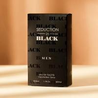 China 50ml Men's Cologne Aromatic Woody Spray Private Label Fragrance Men's Cologne Body Spray Eau De Parfum for sale
