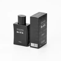 China Wholesale Men 50ML Cologne Spray Fragrance Wooden Note Lasting EDP Men's Perfume for sale