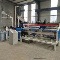 China High speed Full Automatic double wire feeding Chain Link Fence Making Machine for sale