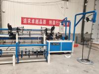China 3m width Fully-Automatic single wire feeding Chain Link Fence making Machine with  Best Price for sale
