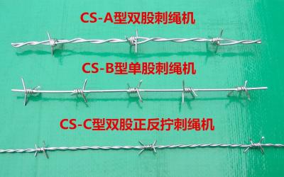 China CS-A Full Automatically Double Twist Barbed Wire Machine 1.6mm-2.2mm Dia for sale