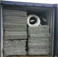 China Abrasion Resistance 3x1x0.5 Gabion Rock Box Galvanised High Compression Strength for sale