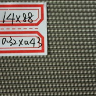 China Stainless Steel dutch weave wire mesh for Plastic Extruder Machine for sale