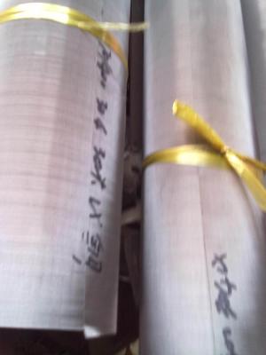 China China supplier 304 & 316 Stainless Steel Dutch Wire Mesh for Filter for sale