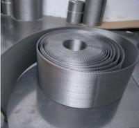 China 152x24 Stainless Steel 304 Reverse Dutch Woven Wire Mesh For Mesh Filter for sale