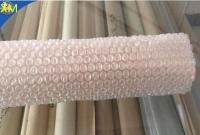 China 165x800 Mesh  0.071mm X 0.050mm stainless steel Dutch Weave Wire Mesh For Filter for sale