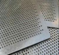 China Stainless steel  Perforated metal sheet for  ceiling/filtration/sieve/decoration/sound insulation for sale