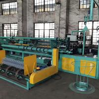 China 4m width PLC control  double wire/single wire Chain Link Fence wire mesh Making Machine for sale