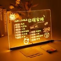 China Factory Direct 3D Custom Night Light LED Board Acrylic Message Board Erasable DIY Paint Rewritable Surface for Bulk Whiteboards for sale