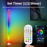 China Smart Standing Light RGB Dimmable Modern Decorative Led Corner Lighting Home Office Living Room RGB Floor Lamps for sale
