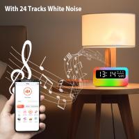 China Digital Alarm Clock Home Decorate New Modern Atmosphere RGB Table Smart LED Night Lamp Lights for sale