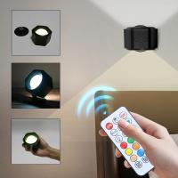 China JSK Remote Control Indoor Wall Light Battery Powered Wireless Night Light Smart 360 Magnetic Ball RGB Decor Wall Lamp for Home for sale