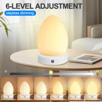 China Premium 190mm Height Egg Light Therapy Device Dual USB Output 12V Adapter 5W Long Lifespan Light Therapy Lamp for sale